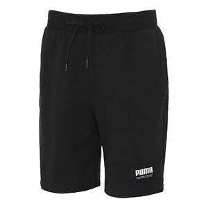 PUMA Essentials Jersey Shorts - Black
