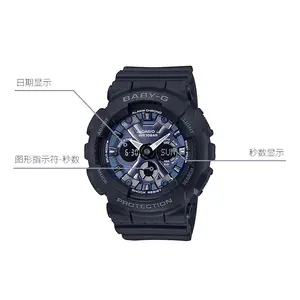 Casio Baby-g Analog-digital Watch - Blueblack