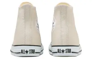 CONVERSE Chuck Taylor All Star High Top - Light Grey/white/blue