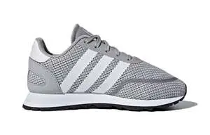 Adidas Originals N-5923c Sneakers