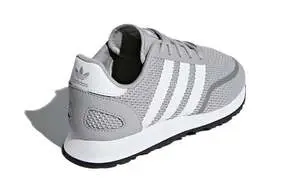 Adidas Originals N-5923c Sneakers
