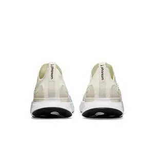 Nike React Phantom Run Flyknit 2 Sneakers - Gray/white