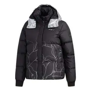 Adidas Padded Hooded Down Jacket - Black