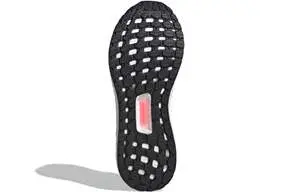 Adidas Ultraboost 19 Sneakers