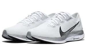 Nike Zoom Pegasus Turbo 2 Rise Sneakers - White/metallic Silver