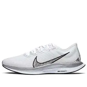 Nike Nike Zoom Pegasus Turbo 2 Rise Sneakers White/metallic Silver