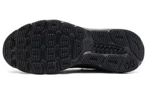 Under Armour Charged Escape 4 Knit Sneakers