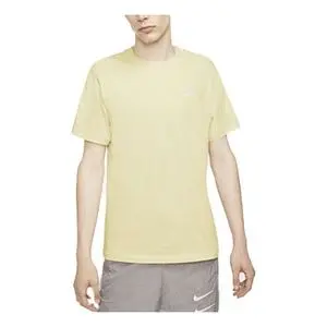 Nike Small Round Neck Short Sleeve Yellow T-shirt - Default Color