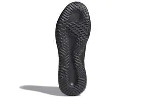 Adidas Tubular Shadow Sneakers - Black