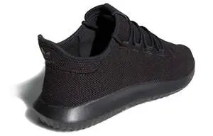 Adidas Tubular Shadow Sneakers - Black