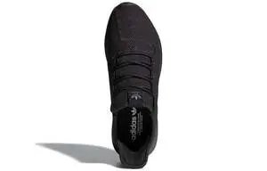 Adidas Tubular Shadow Sneakers - Black