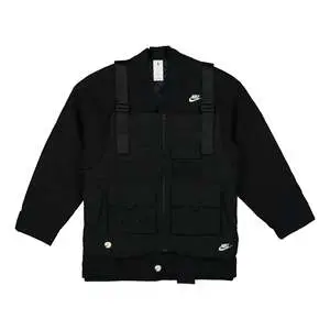 Nike X Peaceminusone G-dragon 2+1 Jacket