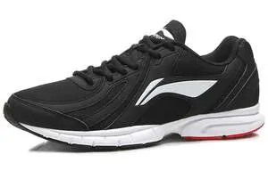 LI-NING One Piece Lightweight Running Shoes