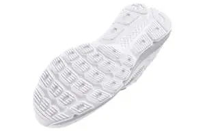 Under Armour Charged Escape 4 Athletic Sneakers - White/grey