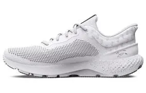 Under Armour Charged Escape 4 Athletic Sneakers - White/grey