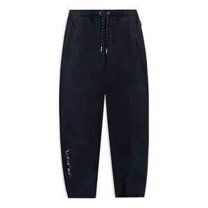 LI-NING Sports Stylish Series Joggers - Black/white
