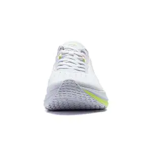LI-NING Rouge Rabbit 7" Sneakers - White/yellow/orange