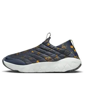 Nike Moc 3.5 "thunder Blue