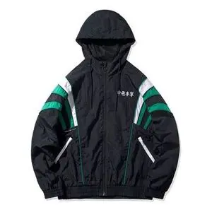 LI-NING Paris Fashion Week Sports Hooded Jacket - Black