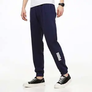 PUMA Trousers Sport Jogging Pants