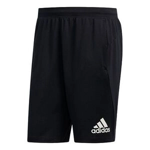 Adidas Climawarm Short Training Sports Shorts - Black