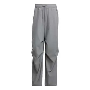 Adidas Originals Loc Loose Pants