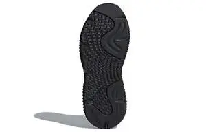 Adidas Prophere Sneakers