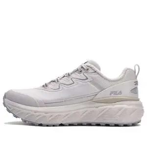 FILA Athletic Lace-up Sneakers - White/pink