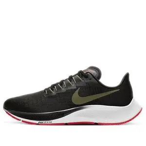 Nike Zoom Pegasus 37 - Black