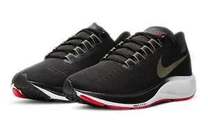 Nike Zoom Pegasus 37 - Black