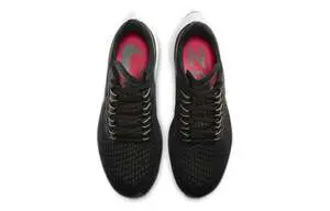 Nike Zoom Pegasus 37