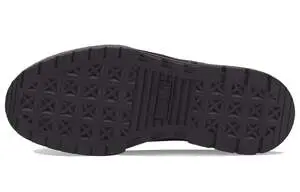 PUMA Mayze Flutur Platform Sneakers