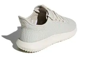 Adidas Tubular Shadow Sneakers - Greygreen