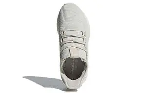 Adidas Tubular Shadow Sneakers - Greygreen