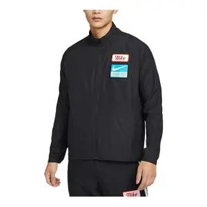 Nike Dri-fit Miler Running Jacket - Black