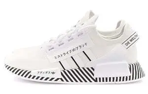 Adidas Nmd_r1 V2 'dazzle Pack Cloud Sneakers