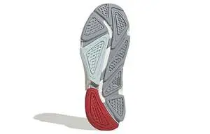 Adidas X9000l4 Sneakers