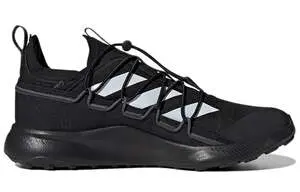 Adidas Voyager 21