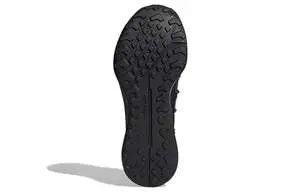 Adidas Voyager 21