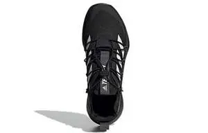 Adidas Voyager 21