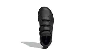 Adidas Advantage Court Lifestyle Sneakers