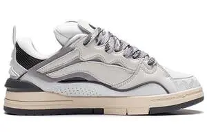 LI-NING Superwave Golden Athletic Sneakers - White/grey
