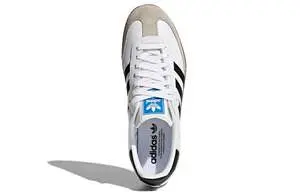 Adidas Samba Og Sneakers - White/black