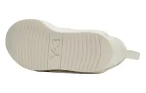Adidas X Y-3 Rivalry Sneakers - Off White