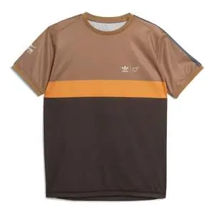 Adidas X Human Made Graphic T-shirt - Brown