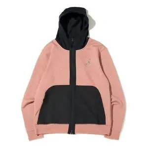 JORDAN Contrasting Colors Zip Up Sports Jacket - Pink