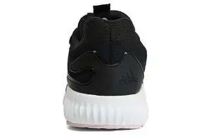 Adidas Jelly Bounce Guard Sneakers