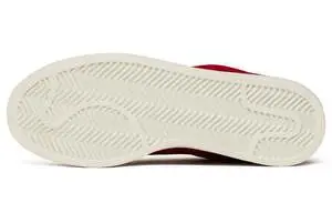 Adidas Yohji Court Sneakers - Red