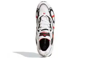 Adidas Ultraboost Supernova Dna Sneakers - White/red