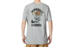 Nike Dumb-bell T-shirt 'grey - Grey/multi-color